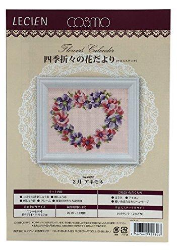 &nbsp;メーカー&nbsp;LECIEN (ルシアン)&nbsp;商品カテゴリ&nbsp;刺しゅう＞刺しゅうキット&nbsp;発送目安&nbsp;1週間以内に発送予定&nbsp;お支払方法&nbsp;銀行振込・クレジットカード&nbsp...