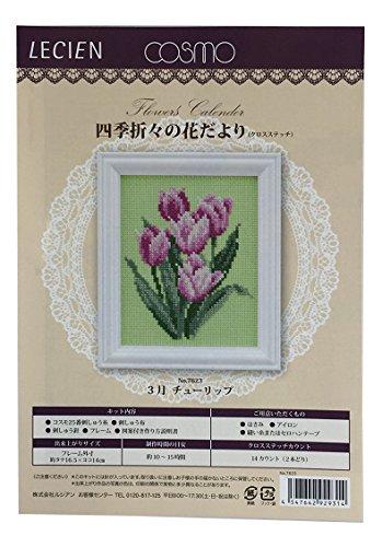 &nbsp;メーカー&nbsp;LECIEN (ルシアン)&nbsp;商品カテゴリ&nbsp;刺しゅう＞刺しゅうキット&nbsp;発送目安&nbsp;1週間以内に発送予定&nbsp;お支払方法&nbsp;銀行振込・クレジットカード&nbsp...