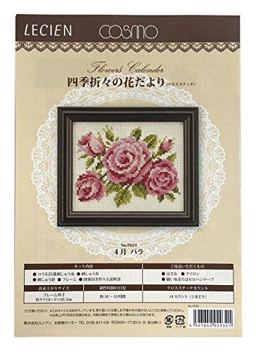 &nbsp;メーカー&nbsp;LECIEN (ルシアン)&nbsp;商品カテゴリ&nbsp;刺しゅう＞刺しゅうキット&nbsp;発送目安&nbsp;1週間以内に発送予定&nbsp;お支払方法&nbsp;銀行振込・クレジットカード&nbsp...