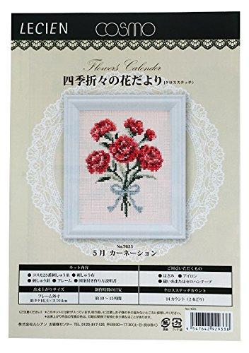 &nbsp;メーカー&nbsp;LECIEN (ルシアン)&nbsp;商品カテゴリ&nbsp;刺しゅう＞刺しゅうキット&nbsp;発送目安&nbsp;1週間以内に発送予定&nbsp;お支払方法&nbsp;銀行振込・クレジットカード&nbsp...