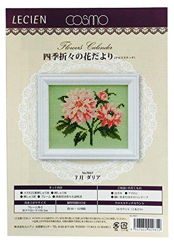 &nbsp;メーカー&nbsp;LECIEN (ルシアン)&nbsp;商品カテゴリ&nbsp;刺しゅう＞刺しゅうキット&nbsp;発送目安&nbsp;1週間以内に発送予定&nbsp;お支払方法&nbsp;銀行振込・クレジットカード&nbsp...