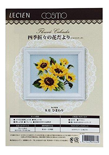 &nbsp;メーカー&nbsp;LECIEN (ルシアン)&nbsp;商品カテゴリ&nbsp;刺しゅう＞刺しゅうキット&nbsp;発送目安&nbsp;1週間以内に発送予定&nbsp;お支払方法&nbsp;銀行振込・クレジットカード&nbsp...