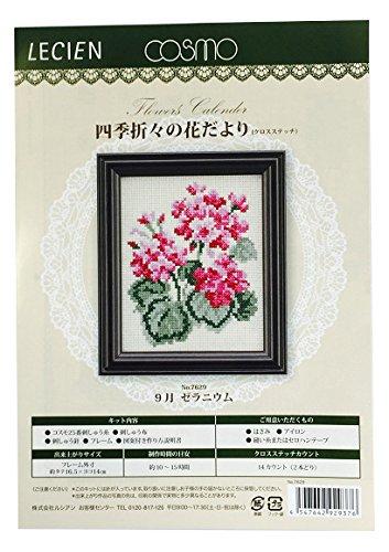 &nbsp;メーカー&nbsp;LECIEN (ルシアン)&nbsp;商品カテゴリ&nbsp;刺しゅう＞刺しゅうキット&nbsp;発送目安&nbsp;1週間以内に発送予定&nbsp;お支払方法&nbsp;銀行振込・クレジットカード&nbsp...