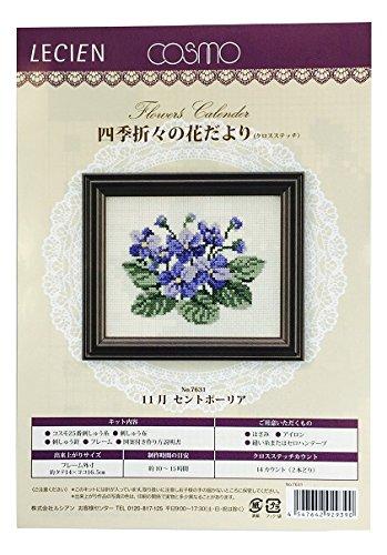 &nbsp;メーカー&nbsp;LECIEN (ルシアン)&nbsp;商品カテゴリ&nbsp;刺しゅう＞刺しゅうキット&nbsp;発送目安&nbsp;1週間以内に発送予定&nbsp;お支払方法&nbsp;銀行振込・クレジットカード&nbsp...