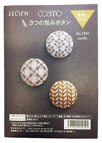 &nbsp;メーカー&nbsp;LECIEN (ルシアン)&nbsp;商品カテゴリ&nbsp;刺しゅう＞刺しゅうキット&nbsp;発送目安&nbsp;1週間以内に発送予定&nbsp;お支払方法&nbsp;銀行振込・クレジットカード&nbsp...