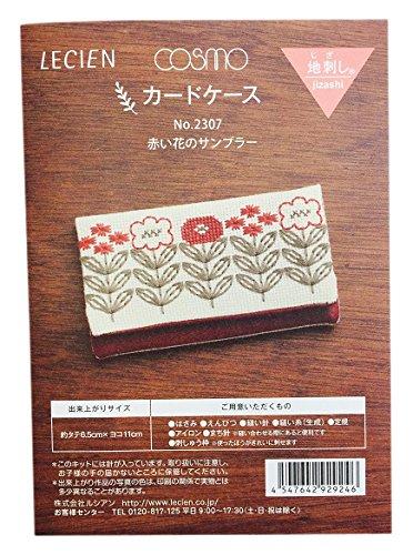&nbsp;メーカー&nbsp;LECIEN (ルシアン)&nbsp;商品カテゴリ&nbsp;刺しゅう＞刺しゅうキット&nbsp;発送目安&nbsp;1週間以内に発送予定&nbsp;お支払方法&nbsp;銀行振込・クレジットカード&nbsp...