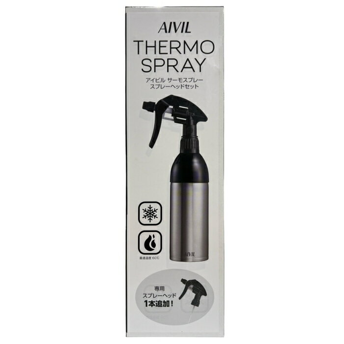 &nbsp;メーカー&nbsp;トリコインダストリーズ&nbsp;商品カテゴリ&nbsp;ヘアスタイリング用品＞スタイリング用品セット&nbsp;発送目安&nbsp;1週間以内に発送予定&nbsp;お支払方法&nbsp;銀行振込・クレジット...