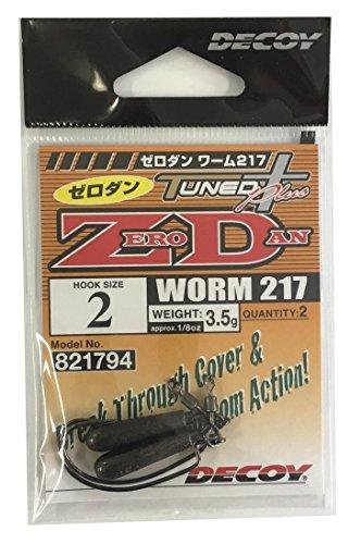 &nbsp;メーカー&nbsp;カツイチ(KATSUICHI)&nbsp;商品カテゴリ&nbsp;仕掛け＞フック・針&nbsp;発送目安&nbsp;3日〜4日以内に発送予定（土日祝除）&nbsp;お支払方法&nbsp;銀行振込・クレジットカ...