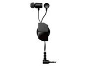 &nbsp;メーカー&nbsp;ELECOM エレコム&nbsp;商品カテゴリ&nbsp;イヤホン・ヘッドホン本体＞イヤホン&nbsp;発送目安&nbsp;翌日までに発送（休業日除く）&nbsp;お支払方法&nbsp;銀行振込・クレジットカ...