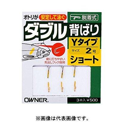 &nbsp;メーカー&nbsp;オーナーばり&nbsp;商品カテゴリ&nbsp;仕掛け＞完成仕掛け&nbsp;発送目安&nbsp;1〜2週間以内に発送予定&nbsp;お支払方法&nbsp;銀行振込・クレジットカード&nbsp;送料&nbsp...
