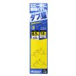 &nbsp;メーカー&nbsp;オーナーばり&nbsp;商品カテゴリ&nbsp;仕掛け＞フック・針&nbsp;発送目安&nbsp;3日〜4日以内に発送予定（土日祝除）&nbsp;お支払方法&nbsp;銀行振込・クレジットカード&nbsp;送...