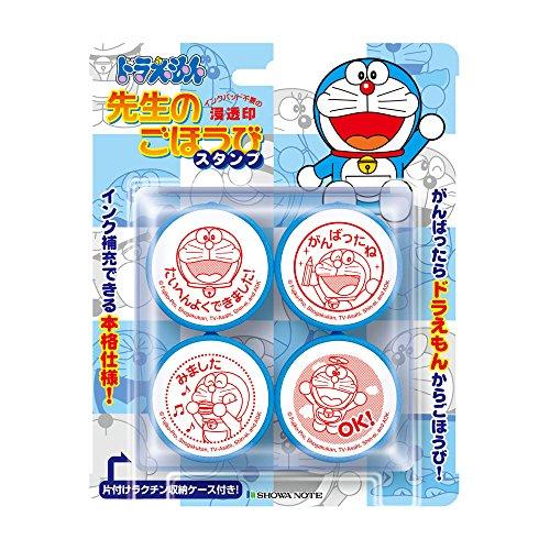 &nbsp;メーカー&nbsp;ビバリー&nbsp;商品カテゴリ&nbsp;お絵かき・ねんど・シール＞スタンプ&nbsp;発送目安&nbsp;1日〜2日以内に発送予定（土日祝除）&nbsp;お支払方法&nbsp;銀行振込・クレジットカード&...