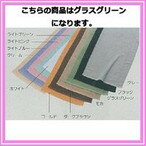 &nbsp;メーカー&nbsp;重光商事&nbsp;商品カテゴリ&nbsp;【日用品】＞ハンカチ・タオル&nbsp;発送目安&nbsp;1週間以内に発送予定&nbsp;お支払方法&nbsp;銀行振込・クレジットカード&nbsp;送料&nbs...