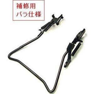 &nbsp;メーカー&nbsp;アサヒサイクル&nbsp;商品カテゴリ&nbsp;自転車アクセサリ＞新着&nbsp;発送目安&nbsp;2日〜3日以内に発送予定（土日祝除）&nbsp;お支払方法&nbsp;銀行振込・クレジットカード&nbs...