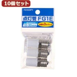 &nbsp;メーカー&nbsp;ASSY アッシー&nbsp;商品カテゴリ&nbsp;電設＞電設用部品・資材&nbsp;発送目安&nbsp;1週間以内に発送予定&nbsp;お支払方法&nbsp;銀行振込・クレジットカード&nbsp;送料&n...