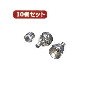 &nbsp;メーカー&nbsp;ASSY アッシー&nbsp;商品カテゴリ&nbsp;電設＞電設用部品・資材&nbsp;発送目安&nbsp;1週間以内に発送予定&nbsp;お支払方法&nbsp;銀行振込・クレジットカード&nbsp;送料&n...