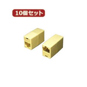 &nbsp;メーカー&nbsp;ASSY アッシー&nbsp;商品カテゴリ&nbsp;PCケーブル＞LANケーブル&nbsp;発送目安&nbsp;1週間以内に発送予定&nbsp;お支払方法&nbsp;銀行振込・クレジットカード&nbsp;送...