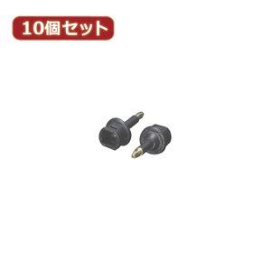 &nbsp;メーカー&nbsp;ASSY アッシー&nbsp;商品カテゴリ&nbsp;電設＞電設用部品・資材&nbsp;発送目安&nbsp;1週間以内に発送予定&nbsp;お支払方法&nbsp;銀行振込・クレジットカード&nbsp;送料&n...