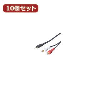 &nbsp;メーカー&nbsp;ASSY アッシー&nbsp;商品カテゴリ&nbsp;電設＞電設用部品・資材&nbsp;発送目安&nbsp;1週間以内に発送予定&nbsp;お支払方法&nbsp;銀行振込・クレジットカード&nbsp;送料&n...