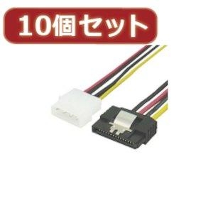 &nbsp;メーカー&nbsp;ASSY アッシー&nbsp;商品カテゴリ&nbsp;電設＞電設用部品・資材&nbsp;発送目安&nbsp;1週間以内に発送予定&nbsp;お支払方法&nbsp;銀行振込・クレジットカード&nbsp;送料&n...