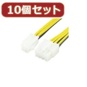 &nbsp;メーカー&nbsp;ASSY アッシー&nbsp;商品カテゴリ&nbsp;電設＞電設用部品・資材&nbsp;発送目安&nbsp;1週間以内に発送予定&nbsp;お支払方法&nbsp;銀行振込・クレジットカード&nbsp;送料&n...