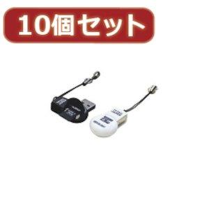 &nbsp;メーカー&nbsp;ASSY アッシー&nbsp;商品カテゴリ&nbsp;PCケーブル＞USBケーブル&nbsp;発送目安&nbsp;1週間以内に発送予定&nbsp;お支払方法&nbsp;銀行振込・クレジットカード&nbsp;送...