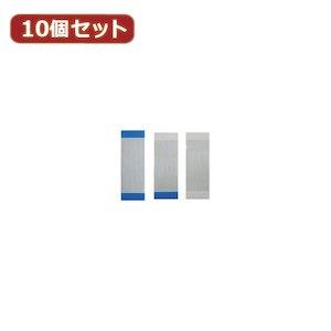 &nbsp;メーカー&nbsp;ASSY アッシー&nbsp;商品カテゴリ&nbsp;電設＞電設用部品・資材&nbsp;発送目安&nbsp;1週間以内に発送予定&nbsp;お支払方法&nbsp;銀行振込・クレジットカード&nbsp;送料&n...