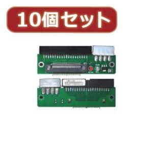 &nbsp;メーカー&nbsp;ASSY アッシー&nbsp;商品カテゴリ&nbsp;電設＞電設用部品・資材&nbsp;発送目安&nbsp;1週間以内に発送予定&nbsp;お支払方法&nbsp;銀行振込・クレジットカード&nbsp;送料&n...