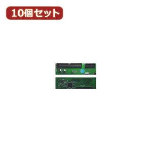 &nbsp;メーカー&nbsp;ASSY アッシー&nbsp;商品カテゴリ&nbsp;電設＞電設用部品・資材&nbsp;発送目安&nbsp;1週間以内に発送予定&nbsp;お支払方法&nbsp;銀行振込・クレジットカード&nbsp;送料&n...