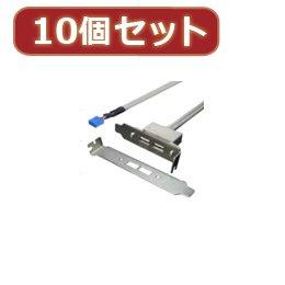 &nbsp;メーカー&nbsp;ASSY アッシー&nbsp;商品カテゴリ&nbsp;PCケーブル＞USBケーブル&nbsp;発送目安&nbsp;1週間以内に発送予定&nbsp;お支払方法&nbsp;銀行振込・クレジットカード&nbsp;送...