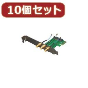 &nbsp;メーカー&nbsp;ASSY アッシー&nbsp;商品カテゴリ&nbsp;電設＞電設用部品・資材&nbsp;発送目安&nbsp;1週間以内に発送予定&nbsp;お支払方法&nbsp;銀行振込・クレジットカード&nbsp;送料&n...