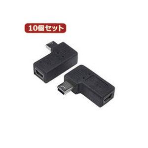 &nbsp;メーカー&nbsp;ASSY アッシー&nbsp;商品カテゴリ&nbsp;PCケーブル＞USBケーブル&nbsp;発送目安&nbsp;1週間以内に発送予定&nbsp;お支払方法&nbsp;銀行振込・クレジットカード&nbsp;送...
