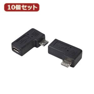 &nbsp;メーカー&nbsp;ASSY アッシー&nbsp;商品カテゴリ&nbsp;PCケーブル＞USBケーブル&nbsp;発送目安&nbsp;1週間以内に発送予定&nbsp;お支払方法&nbsp;銀行振込・クレジットカード&nbsp;送...