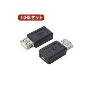 &nbsp;メーカー&nbsp;ASSY アッシー&nbsp;商品カテゴリ&nbsp;PCケーブル＞USBケーブル&nbsp;発送目安&nbsp;1週間以内に発送予定&nbsp;お支払方法&nbsp;銀行振込・クレジットカード&nbsp;送...