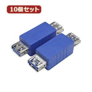 &nbsp;メーカー&nbsp;ASSY アッシー&nbsp;商品カテゴリ&nbsp;PCケーブル＞USBケーブル&nbsp;発送目安&nbsp;1週間以内に発送予定&nbsp;お支払方法&nbsp;銀行振込・クレジットカード&nbsp;送...