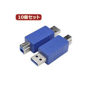 &nbsp;メーカー&nbsp;ASSY アッシー&nbsp;商品カテゴリ&nbsp;PCケーブル＞USBケーブル&nbsp;発送目安&nbsp;1週間以内に発送予定&nbsp;お支払方法&nbsp;銀行振込・クレジットカード&nbsp;送...