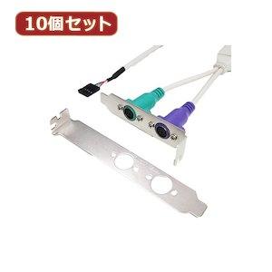 &nbsp;メーカー&nbsp;ASSY アッシー&nbsp;商品カテゴリ&nbsp;PCケーブル＞USBケーブル&nbsp;発送目安&nbsp;1週間以内に発送予定&nbsp;お支払方法&nbsp;銀行振込・クレジットカード&nbsp;送...