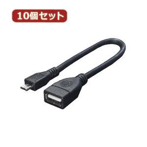 &nbsp;メーカー&nbsp;ASSY アッシー&nbsp;商品カテゴリ&nbsp;PCケーブル＞USBケーブル&nbsp;発送目安&nbsp;1週間以内に発送予定&nbsp;お支払方法&nbsp;銀行振込・クレジットカード&nbsp;送...
