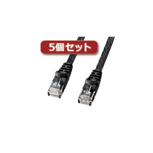 &nbsp;メーカー&nbsp;ASSY アッシー&nbsp;商品カテゴリ&nbsp;PCケーブル＞LANケーブル&nbsp;発送目安&nbsp;1週間以内に発送予定&nbsp;お支払方法&nbsp;銀行振込・クレジットカード&nbsp;送...