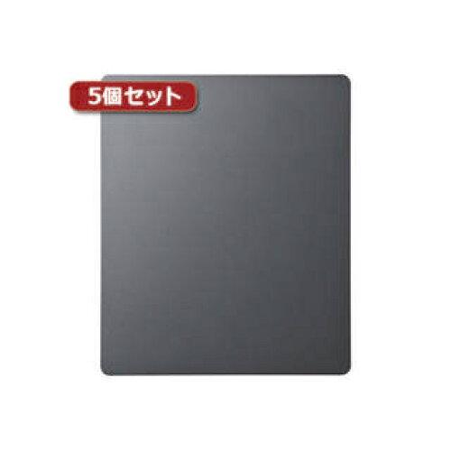 &nbsp;メーカー&nbsp;ASSY アッシー&nbsp;商品カテゴリ&nbsp;キーボード・マウスアクセサリ＞マウスパッド&nbsp;発送目安&nbsp;1週間以内に発送予定&nbsp;お支払方法&nbsp;銀行振込・クレジットカード...