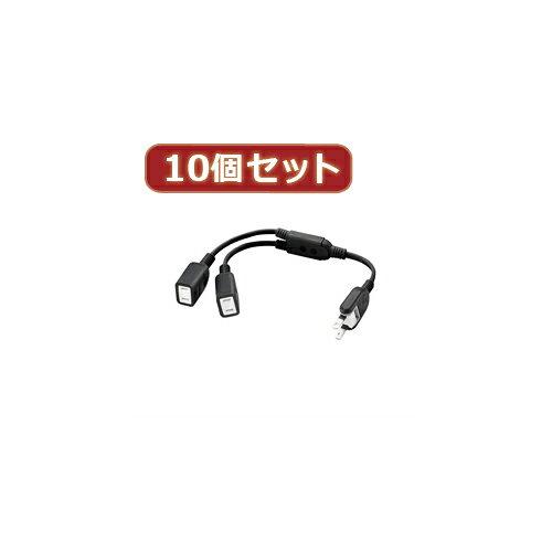 &nbsp;メーカー&nbsp;ASSY アッシー&nbsp;商品カテゴリ&nbsp;PCアクセサリ・サプライ＞電源タップ&nbsp;発送目安&nbsp;1週間以内に発送予定&nbsp;お支払方法&nbsp;銀行振込・クレジットカード&nb...