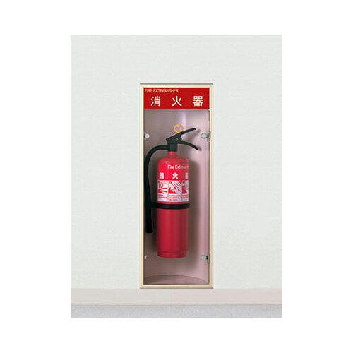 &nbsp;メーカー&nbsp;HILOGIC ハイロジック&nbsp;商品カテゴリ&nbsp;安全・セキュリティ＞防火&nbsp;発送目安&nbsp;1〜2週間以内に発送予定&nbsp;お支払方法&nbsp;銀行振込・クレジットカード&n...