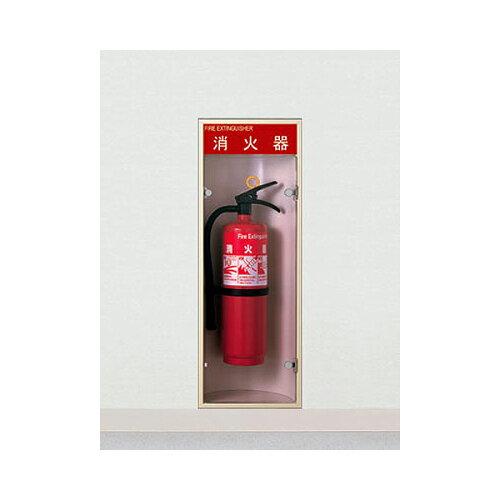 &nbsp;メーカー&nbsp;HILOGIC ハイロジック&nbsp;商品カテゴリ&nbsp;安全・セキュリティ＞防火&nbsp;発送目安&nbsp;1〜2週間以内に発送予定&nbsp;お支払方法&nbsp;銀行振込・クレジットカード&n...