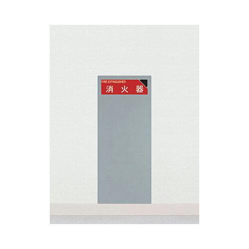 &nbsp;メーカー&nbsp;HILOGIC ハイロジック&nbsp;商品カテゴリ&nbsp;安全・セキュリティ＞防火&nbsp;発送目安&nbsp;1〜2週間以内に発送予定&nbsp;お支払方法&nbsp;銀行振込・クレジットカード&n...