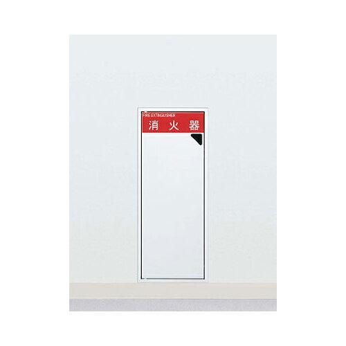 &nbsp;メーカー&nbsp;HILOGIC ハイロジック&nbsp;商品カテゴリ&nbsp;安全・セキュリティ＞防火&nbsp;発送目安&nbsp;1〜2週間以内に発送予定&nbsp;お支払方法&nbsp;銀行振込・クレジットカード&n...