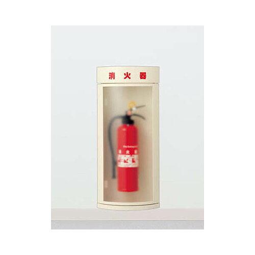 &nbsp;メーカー&nbsp;HILOGIC ハイロジック&nbsp;商品カテゴリ&nbsp;安全・セキュリティ＞防火&nbsp;発送目安&nbsp;1〜2週間以内に発送予定&nbsp;お支払方法&nbsp;銀行振込・クレジットカード&n...