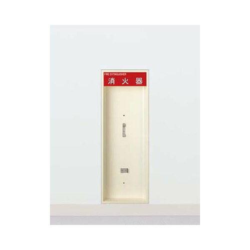 &nbsp;メーカー&nbsp;HILOGIC ハイロジック&nbsp;商品カテゴリ&nbsp;安全・セキュリティ＞防火&nbsp;発送目安&nbsp;1〜2週間以内に発送予定&nbsp;お支払方法&nbsp;銀行振込・クレジットカード&n...