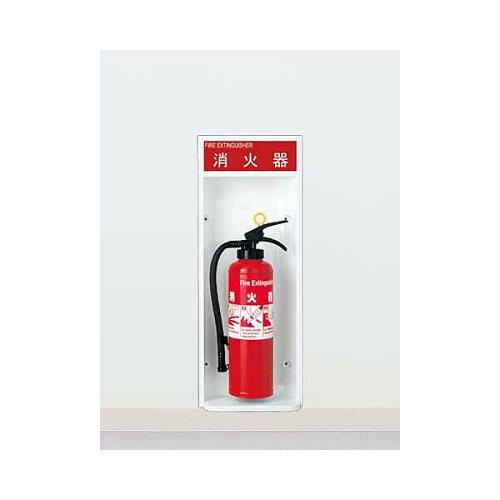 &nbsp;メーカー&nbsp;HILOGIC ハイロジック&nbsp;商品カテゴリ&nbsp;安全・セキュリティ＞防火&nbsp;発送目安&nbsp;1〜2週間以内に発送予定&nbsp;お支払方法&nbsp;銀行振込・クレジットカード&n...