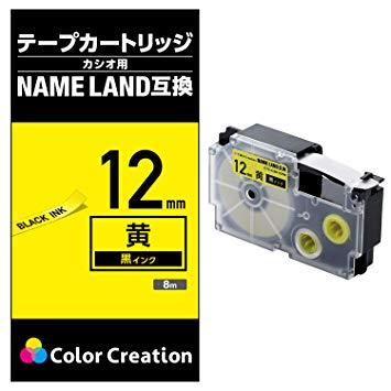 &nbsp;メーカー&nbsp;ELECOM エレコム&nbsp;商品カテゴリ&nbsp;ラベルライター＞ラベルライター&nbsp;発送目安&nbsp;翌日までに発送（休業日除く）&nbsp;お支払方法&nbsp;銀行振込・クレジットカード...