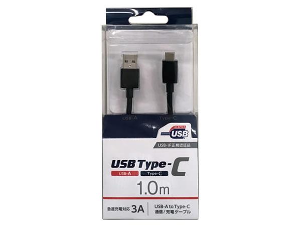 &nbsp;メーカー&nbsp;オズマ&nbsp;商品カテゴリ&nbsp;PCケーブル＞USBケーブル&nbsp;発送目安&nbsp;1週間以内に発送予定&nbsp;お支払方法&nbsp;銀行振込・クレジットカード&nbsp;送料&nbsp...